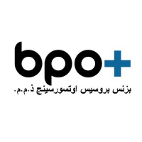 BPO + | Outsource Accelerator