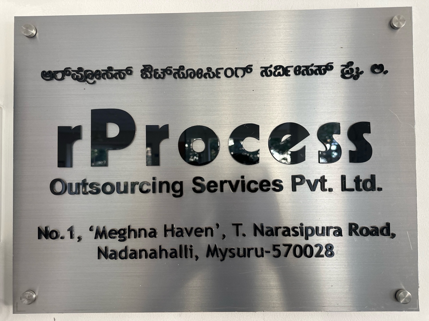 rProcess Outsourcing Services Pvt Ltd | Outsource Accelerator